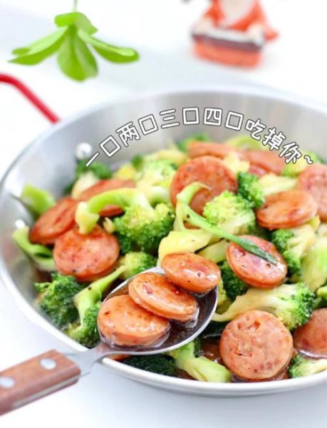 夏季清淡家常菜有哪些_怎么做不油腻又下饭-第2张图片-山城妙识