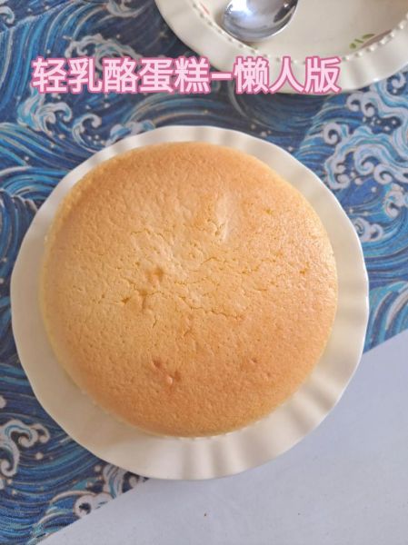 蛋糕怎么做才好吃_最简单的蛋糕做法-第2张图片-山城妙识