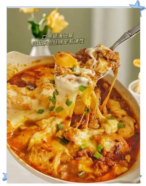 马苏里拉奶酪和芝士的区别_哪个更好吃-第1张图片-山城妙识 马苏里拉奶酪和芝士的区别_哪个更好吃-第1张图片-山城妙识