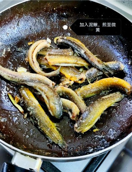 泥鳅炖豆腐怎么做好吃_泥鳅炖豆腐的家常做法-第3张图片-山城妙识