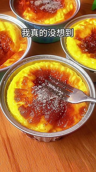 牛奶鸡蛋布丁的做法烤箱_烤箱温度时间怎么设置-第2张图片-山城妙识