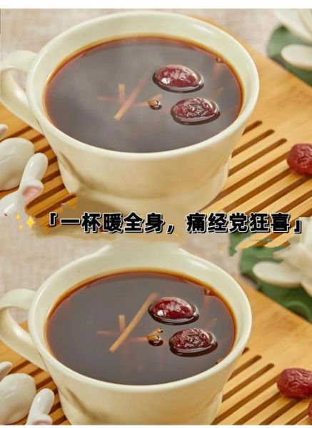 生姜红茶减肥法有效吗_生姜红茶减肥正确喝法-第3张图片-山城妙识