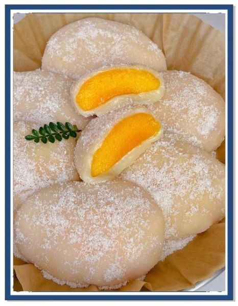 广西糯米糍粑的做法大全_怎么做出软糯不粘牙-第3张图片-山城妙识