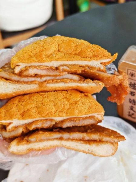 猪扒包加盟费多少钱_猪扒包加盟条件有哪些-第2张图片-山城妙识