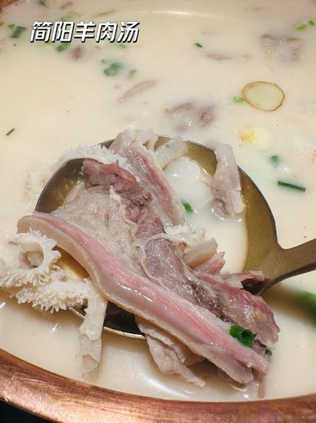 简阳羊肉汤怎么做才正宗_简阳羊肉汤配料窍门-第1张图片-山城妙识 简阳羊肉汤怎么做才正宗_简阳羊肉汤配料窍门-第1张图片-山城妙识