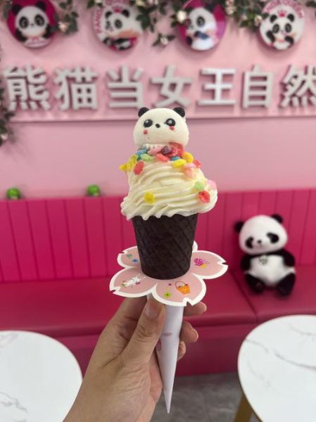 可爱冰淇淋图片大全_如何挑选高清可爱冰淇淋图片-第2张图片-山城妙识