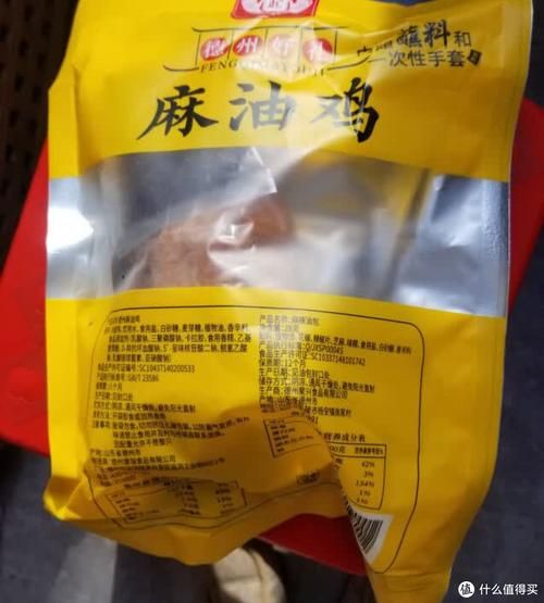 德州麻油鸡哪家最正宗_德州麻油鸡老店推荐-第2张图片-山城妙识