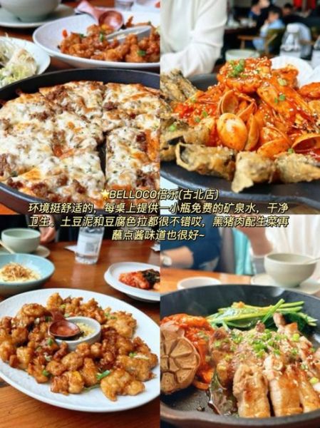 上海人气美食排行榜_哪里吃最正宗-第2张图片-山城妙识