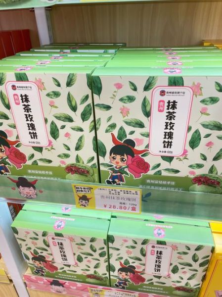 贵州必买的八大特产有哪些_贵州旅游伴手礼推荐-第1张图片-山城妙识 贵州必买的八大特产有哪些_贵州旅游伴手礼推荐-第1张图片-山城妙识