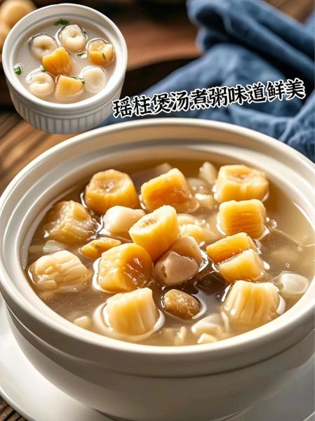 干贝怎么泡发_干贝的正确吃法-第3张图片-山城妙识