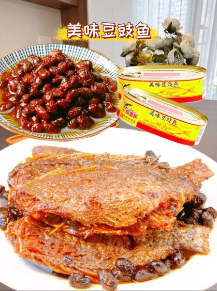 豆豉鱼怎么做_豆豉鱼图片大全-第2张图片-山城妙识