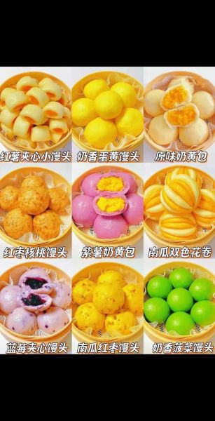 花样面食怎么做_花样面食图片大全-第1张图片-山城妙识 花样面食怎么做_花样面食图片大全-第1张图片-山城妙识