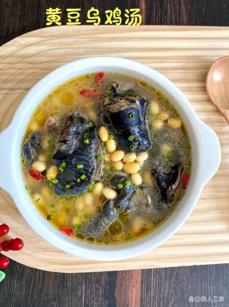 乌鸡汤炖多久最好_乌鸡汤炖多久最营养-第3张图片-山城妙识