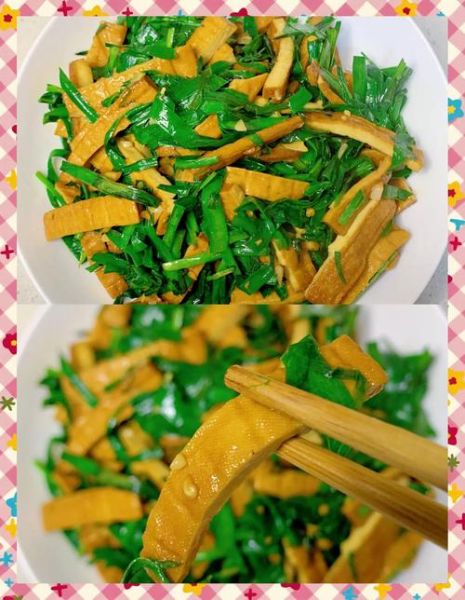 韭菜炒香干怎么炒好吃_韭菜炒香干的做法窍门-第2张图片-山城妙识