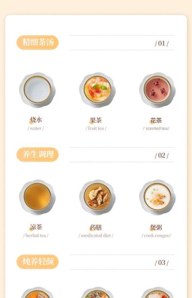 养生壶煮粥食谱大全_怎么煮粥不溢锅-第2张图片-山城妙识 养生壶煮粥食谱大全_怎么煮粥不溢锅-第2张图片-山城妙识