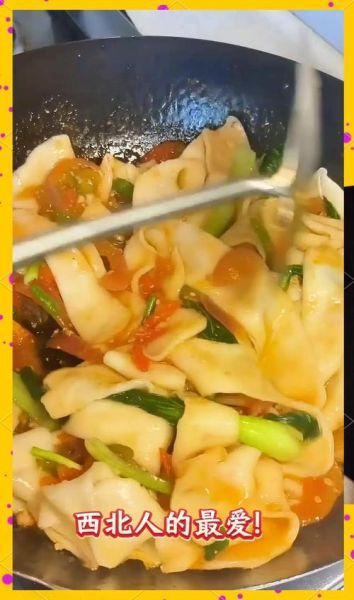 扯面怎么和面_扯面用什么面粉最好-第1张图片-山城妙识 扯面怎么和面_扯面用什么面粉最好-第1张图片-山城妙识