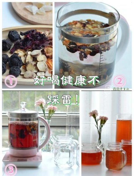 冰糖乌梅汤怎么做_冰糖乌梅汤的功效与禁忌-第2张图片-山城妙识 冰糖乌梅汤怎么做_冰糖乌梅汤的功效与禁忌-第2张图片-山城妙识