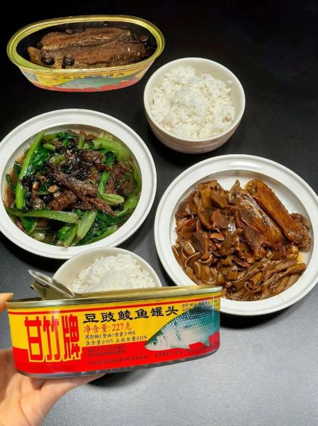 豆豉鱼罐头哪个牌子好吃_豆豉鱼罐头怎么选-第3张图片-山城妙识