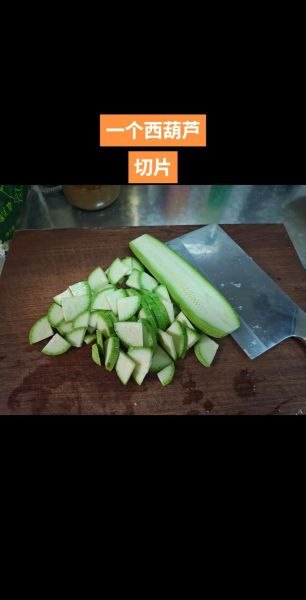 大酱汤用什么酱_大酱汤配料表-第3张图片-山城妙识