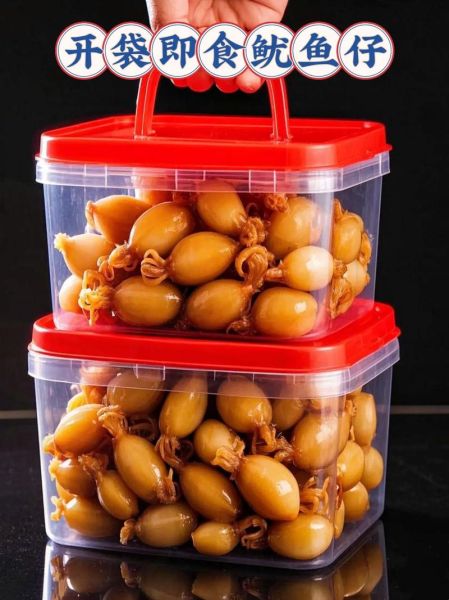 小鱿鱼仔怎么处理干净_小鱿鱼仔清洗步骤-第3张图片-山城妙识