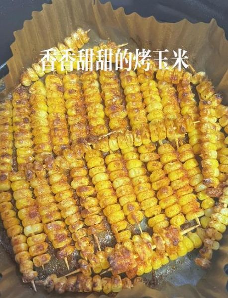 烤箱烤玉米粒怎么做_烤箱烤玉米粒温度时间-第2张图片-山城妙识 烤箱烤玉米粒怎么做_烤箱烤玉米粒温度时间-第2张图片-山城妙识