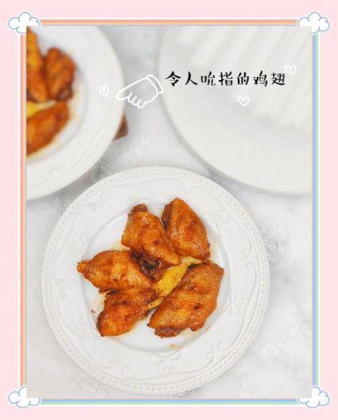 电压力锅无水焗蛋糕怎么做_电压力锅无水焗蛋糕配方比例-第3张图片-山城妙识