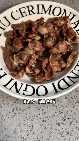 盐焗鸡胗怎么做_盐焗鸡胗最简单的做法-第1张图片-山城妙识