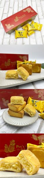 凤梨酥作品集_哪里买得到-第2张图片-山城妙识