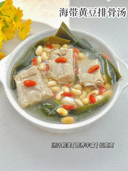 排骨海带汤怎么做好吃_海带汤去腥技巧-第2张图片-山城妙识 排骨海带汤怎么做好吃_海带汤去腥技巧-第2张图片-山城妙识