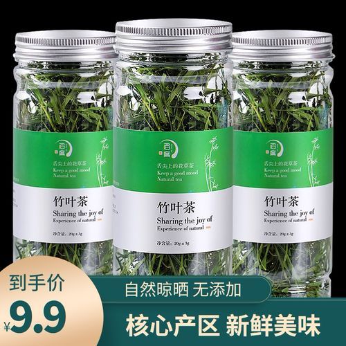 石竹叶茶的功效与作用_石竹叶茶能长期喝吗-第2张图片-山城妙识