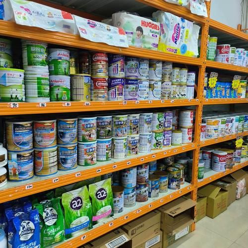 雀巢全脂高钙奶粉适合什么人喝_怎么冲泡不结块-第3张图片-山城妙识