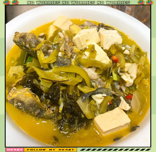 酸菜黄骨鱼汤怎么做_酸菜黄骨鱼汤的做法窍门-第3张图片-山城妙识