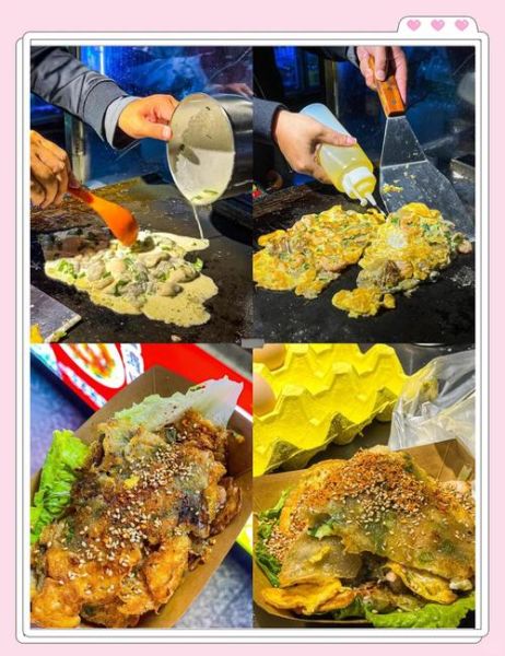 蚵仔煎大陆人读什么_蚵仔煎怎么读才正宗-第1张图片-山城妙识