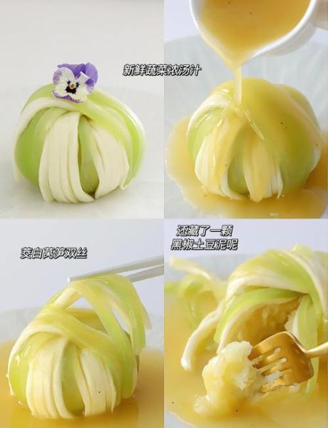 素凉菜怎么做_素凉菜菜谱大全带图片-第2张图片-山城妙识 素凉菜怎么做_素凉菜菜谱大全带图片-第2张图片-山城妙识