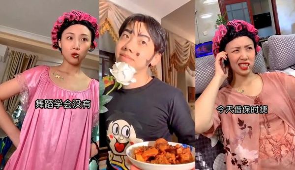 芋头快跑加盟费多少钱_加盟条件有哪些-第1张图片-山城妙识