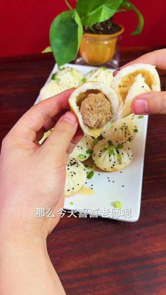 生煎包怎么煎_生煎包底部金黄技巧-第2张图片-山城妙识