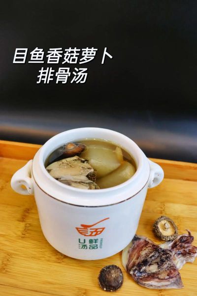 排骨萝卜汤什么时候放萝卜_萝卜下锅最佳时机-第3张图片-山城妙识 排骨萝卜汤什么时候放萝卜_萝卜下锅最佳时机-第3张图片-山城妙识