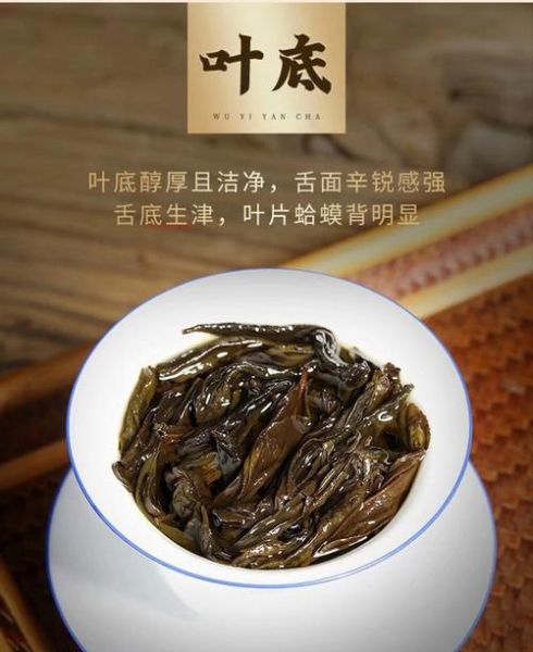 大红袍产地在哪里_武夷山景区核心产区详解-第2张图片-山城妙识