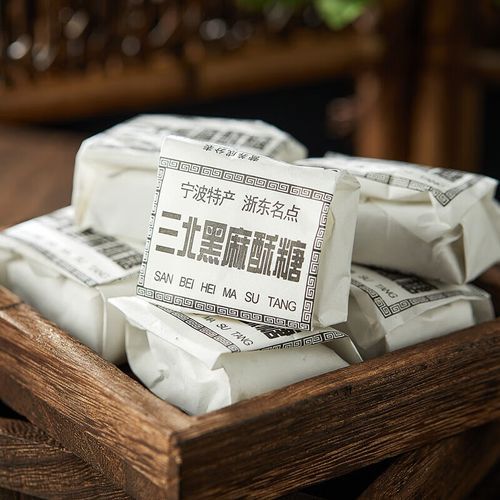 三北豆酥糖哪里买_三北豆酥糖多少钱一斤-第1张图片-山城妙识