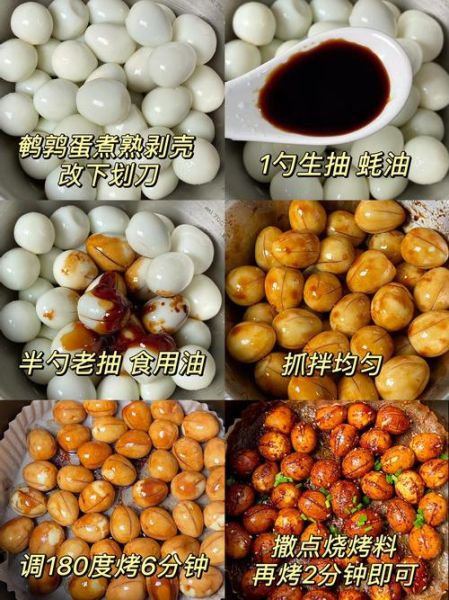 油炸鹌鹑怎么做才外酥里嫩_油炸鹌鹑用什么油温最好-第2张图片-山城妙识