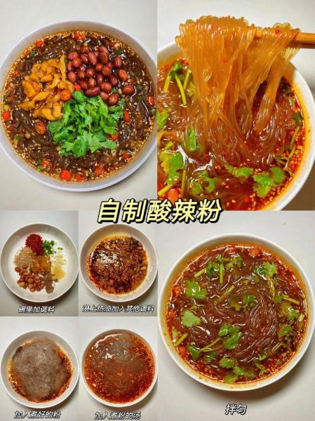 番薯粉怎么制作_自制番薯粉的做法-第3张图片-山城妙识