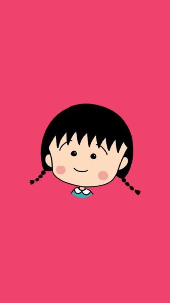 樱桃小丸子壁纸哪里下载_高清无水印怎么找-第3张图片-山城妙识