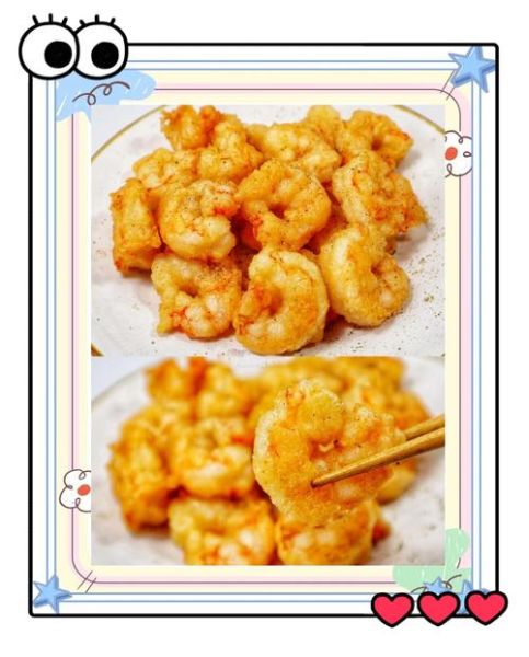 虾仁干怎么吃_虾仁干的家常做法-第2张图片-山城妙识