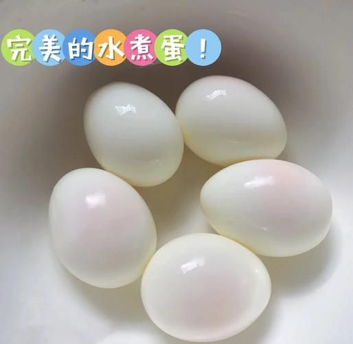 煮熟的鸡蛋怎么保存_水煮蛋可以做什么菜-第1张图片-山城妙识