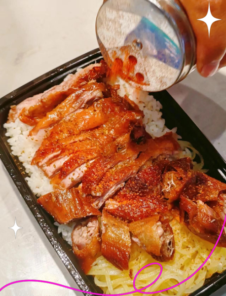 烤鸭饭怎么做好吃_烤鸭饭热量高吗-第1张图片-山城妙识