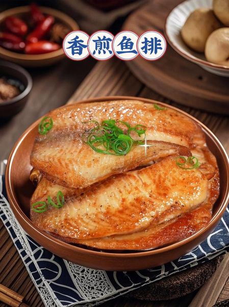 香煎鱼块怎么煎不粘锅_香煎鱼块用什么鱼最好-第1张图片-山城妙识 香煎鱼块怎么煎不粘锅_香煎鱼块用什么鱼最好-第1张图片-山城妙识