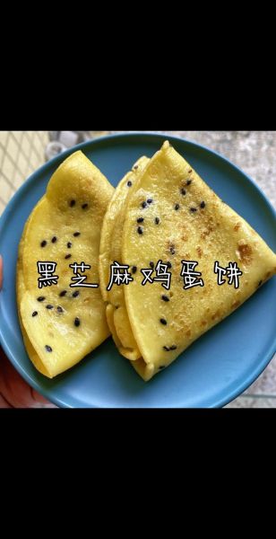 摊鸡蛋饼用什么面粉_低筋面粉还是中筋面粉-第1张图片-山城妙识 摊鸡蛋饼用什么面粉_低筋面粉还是中筋面粉-第1张图片-山城妙识