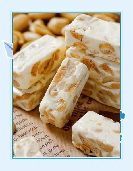 牛奶花生牛轧糖的做法_如何保存不返潮-第1张图片-山城妙识