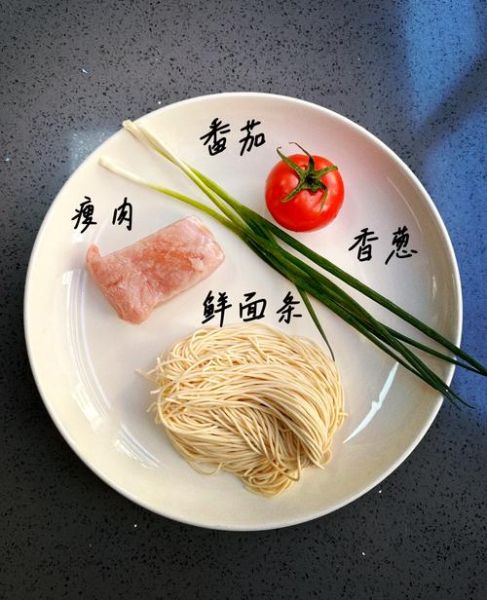 肉丁炸酱面怎么做才香_炸酱面肉丁怎么切-第1张图片-山城妙识 肉丁炸酱面怎么做才香_炸酱面肉丁怎么切-第1张图片-山城妙识