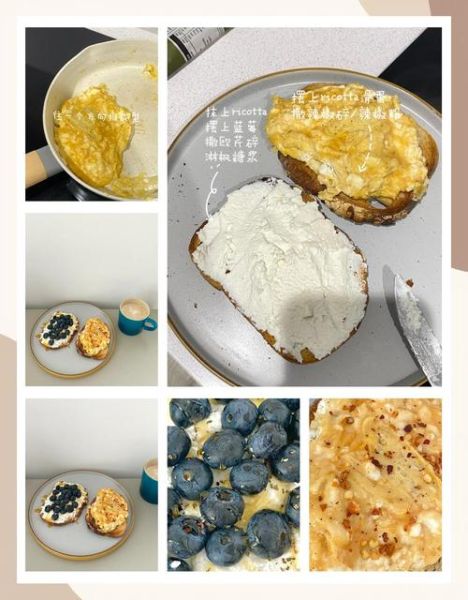 块状奶酪怎么吃_块状奶酪可以直接吃吗-第2张图片-山城妙识